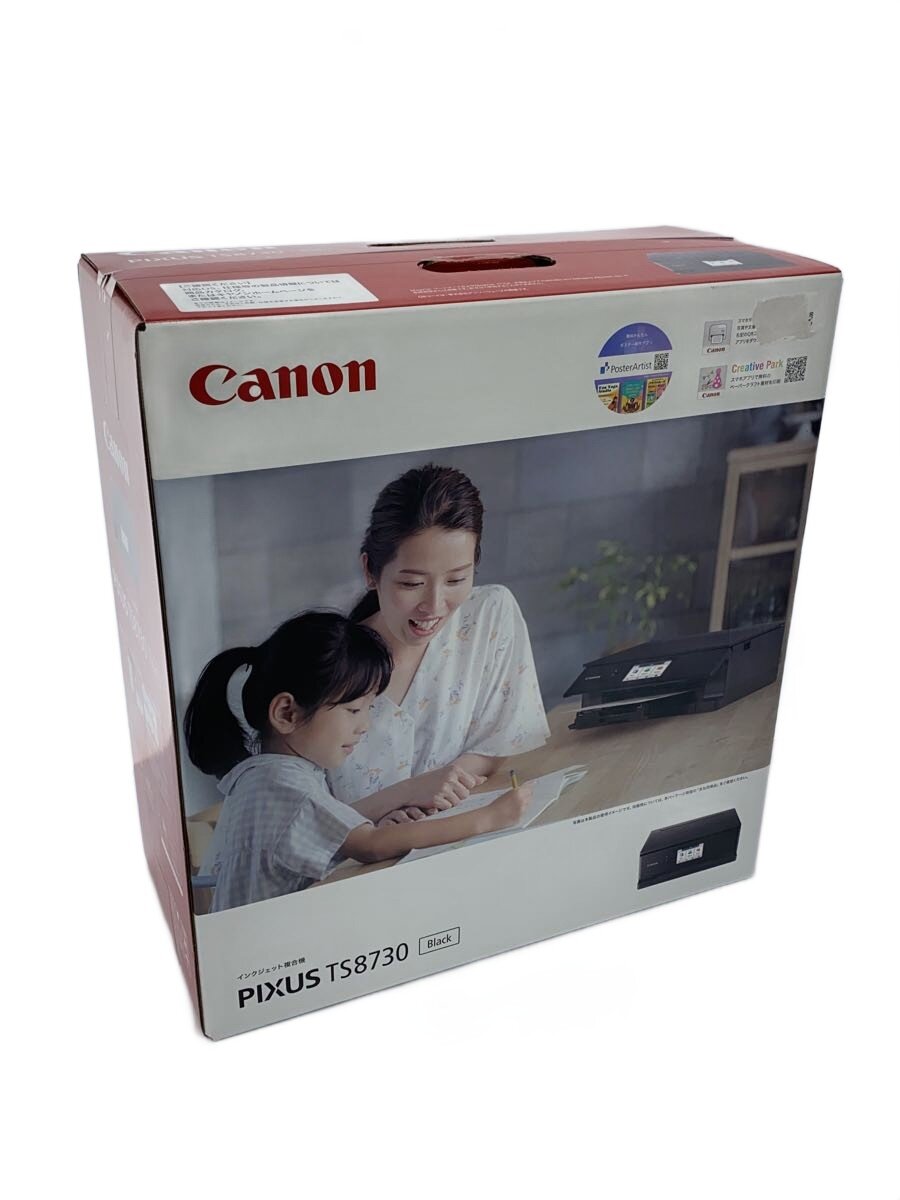 【ブランド】CANON 【ブランドカナ】キヤノン 【型番】 【程度】S 【カラー】 【キーワード】　　 2026/04/10 セカンドストリート茂原店 【4118】【中古】CANON◆プリンタ PIXUS TS8730【パソコン】 ブランド...
