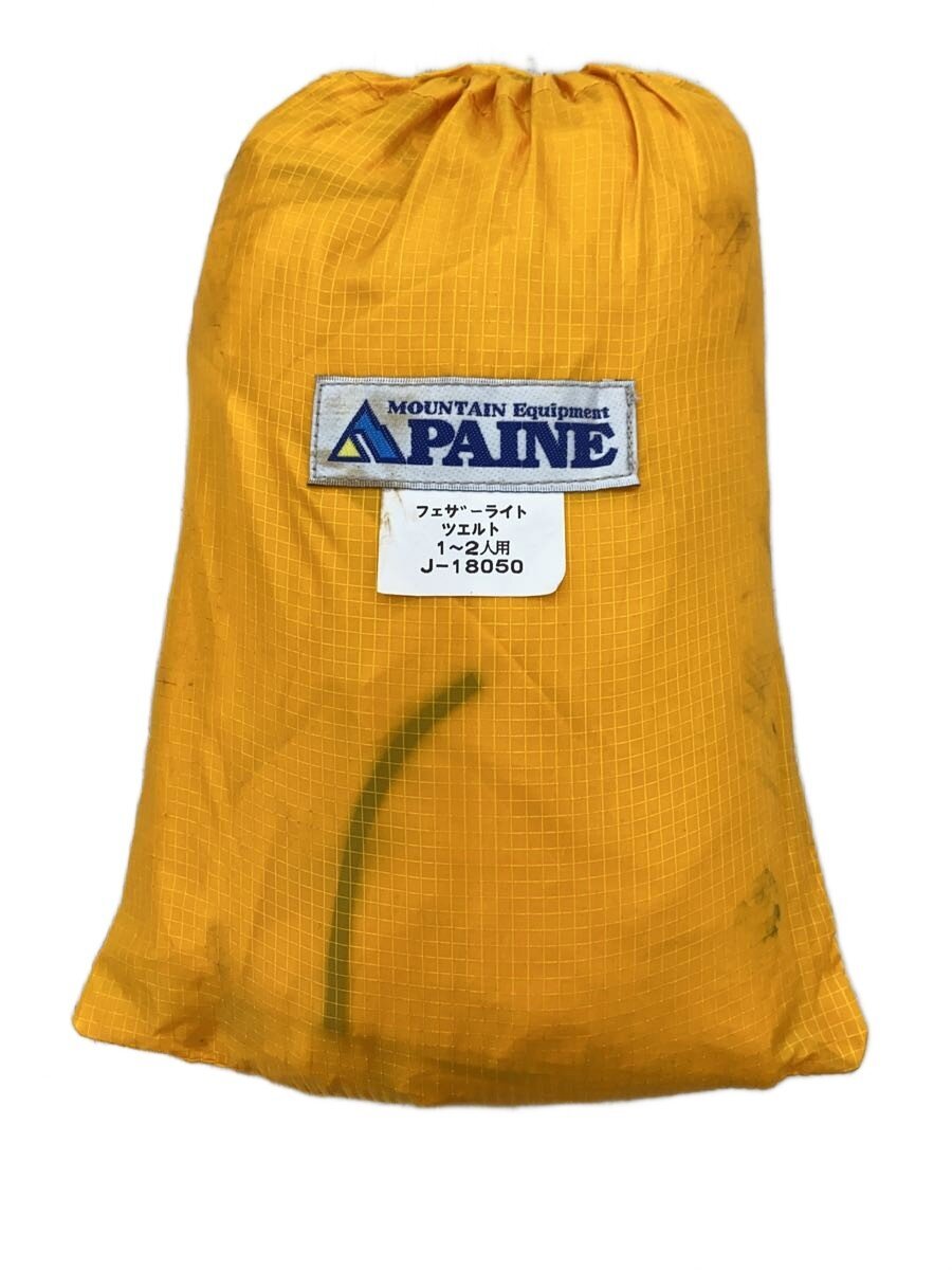 【ブランド】PAINE 【ブランドカナ】パイネ 【型番】 【程度】B 【カラー】イエロー 【キーワード】　　 2025/09/12 セカストアウトドア南笹口店 【4364】【中古】PAINE◆テント/Aフレーム/1~2人用 ブランド PAI...