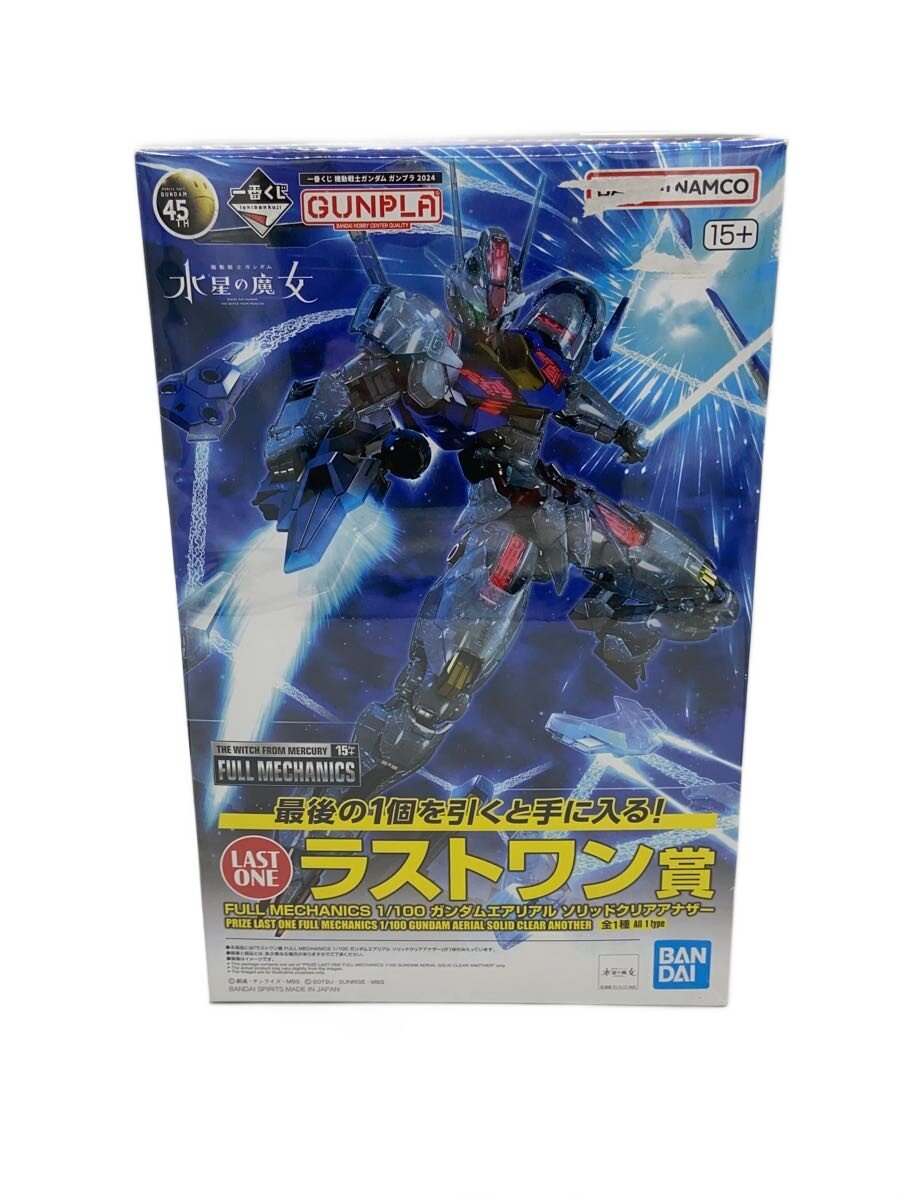 【ブランド】BANDAI SPIRITS 【ブランドカナ】バンダイスピリッツ 【型番】 【程度】B 【カラー】 【キーワード】　　　/ 2026/06/21 セカンドストリート鹿屋バイパス店 【4730】【中古】BANDAI SPIRITS...