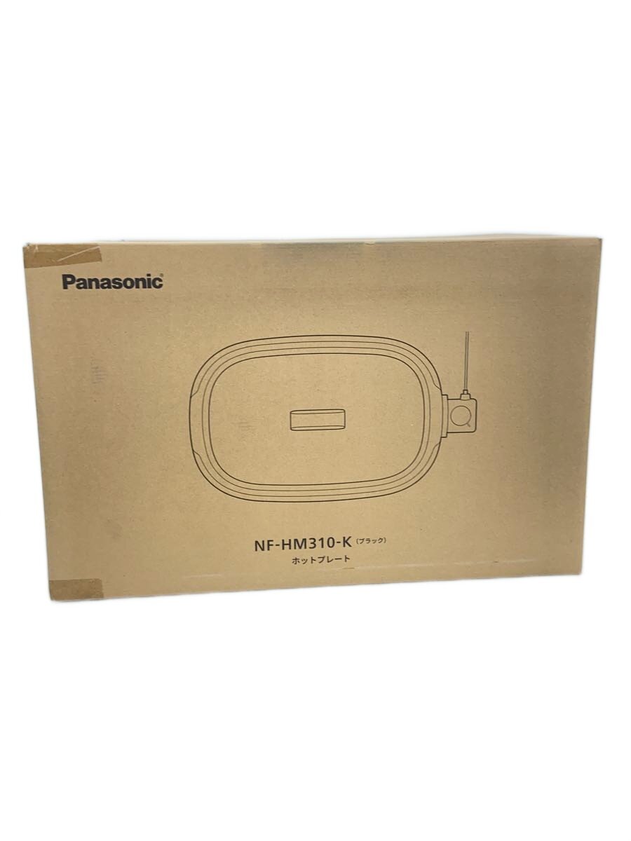 【ブランド】Panasonic 【ブランドカナ】パナソニック 【型番】 【程度】B 【カラー】 【キーワード】　　 2025/12/13 セカンドストリート加古川店 【2981】【中古】Panasonic◆ホットプレート NF-HM310【...