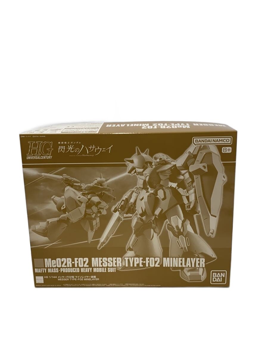【ブランド】BANDAI 【ブランドカナ】バンダイ 【型番】 【程度】B 【カラー】 【キーワード】　　　/ 2026/05/12 セカンドストリート和泉中央店 【4039】【中古】BANDAI◆プラモデル/ガンプラ/HGUC 1 ブランド...