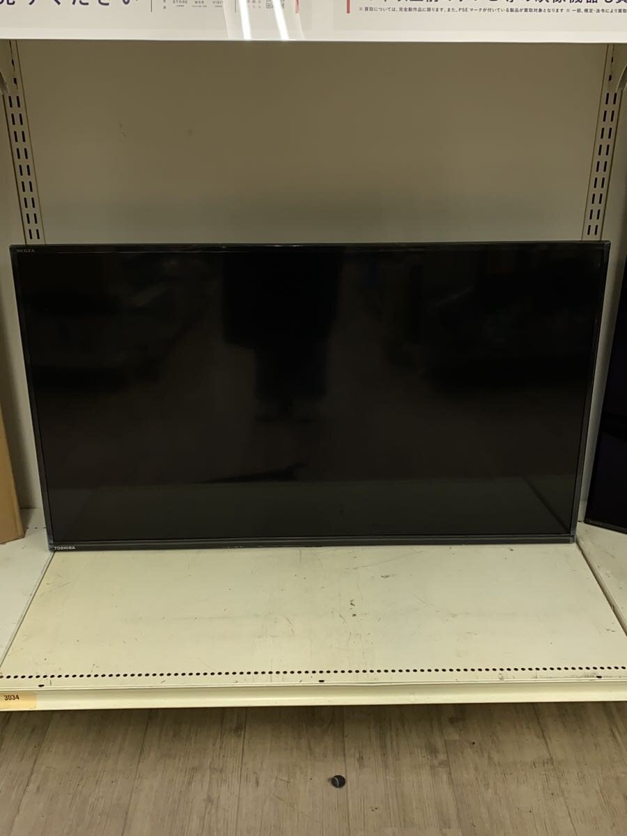 【ブランド】TOSHIBA 【ブランドカナ】トウシバ 【型番】 【程度】B 【カラー】 【キーワード】　　　/ 2026/07/01 セカンドストリート狭山店 【1931】【中古】TOSHIBA◆薄型テレビ・液晶テレビ REGZA 40S2...