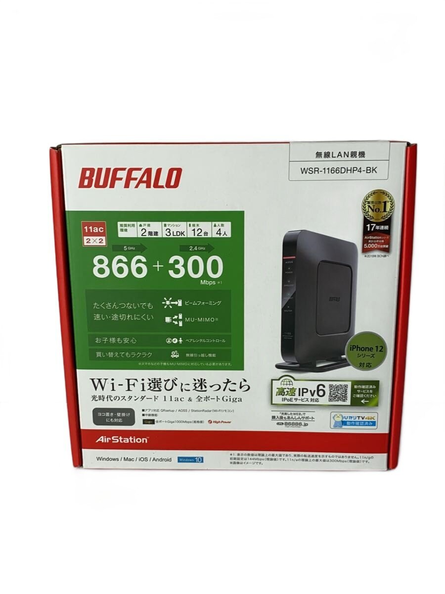 【ブランド】BUFFALO 【ブランドカナ】バッファロー 【型番】 【程度】B 【カラー】 【キーワード】　　 2025/09/20 セカンドストリート須坂店 【1880】【中古】BUFFALO◆無線LANルーター(Wi-Fiルーター) A...