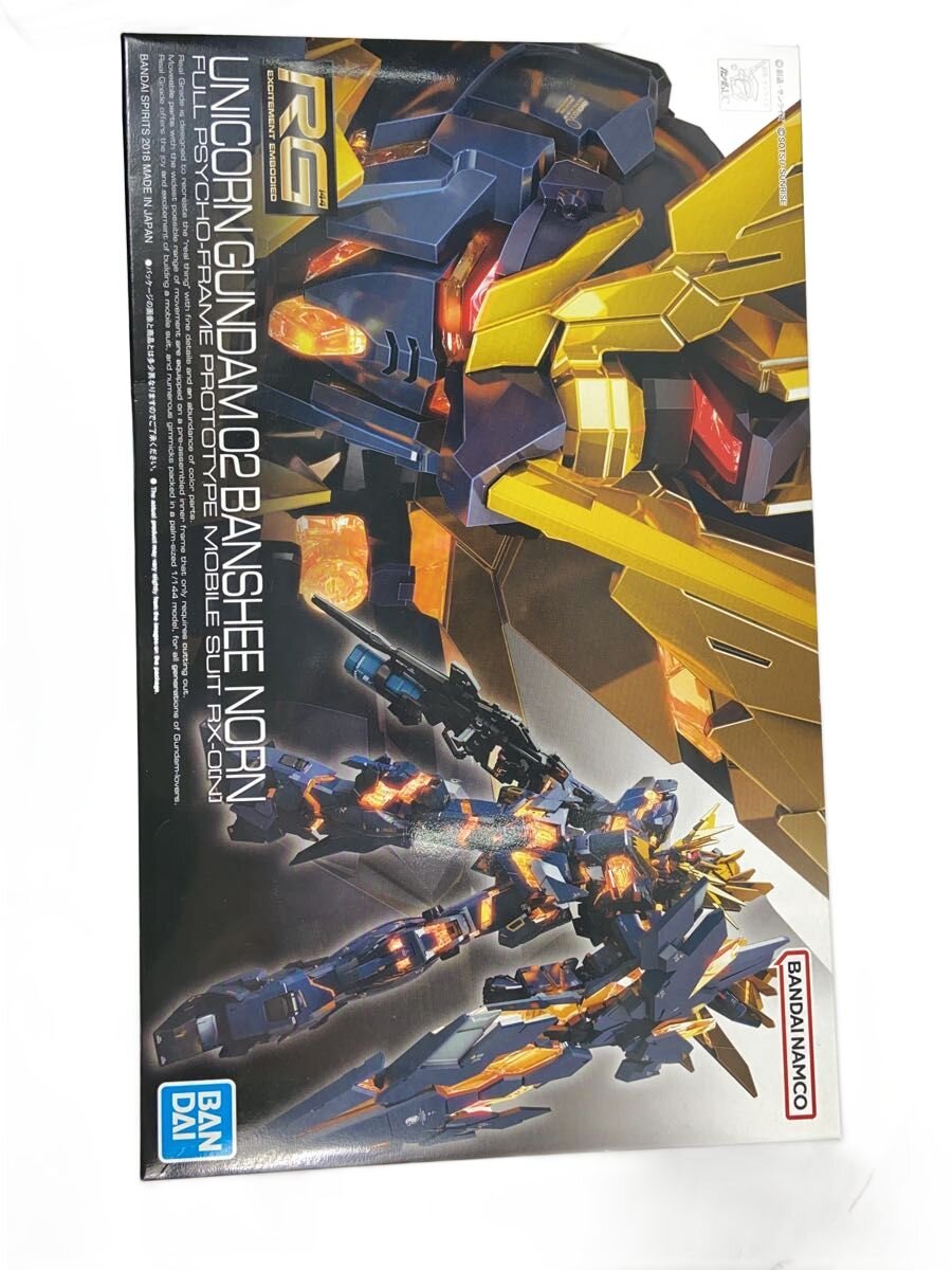 【ブランド】BANDAI SPIRITS 【ブランドカナ】バンダイスピリッツ 【型番】 【程度】B 【カラー】 【キーワード】　　　/ 2026/05/02 セカンドストリート高島店 【4429】【中古】BANDAI SPIRITS◆プラモ...