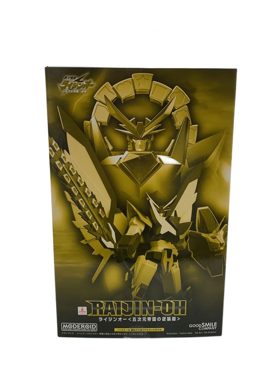 【ブランド】/ 【ブランドカナ】／ 【型番】 【程度】B 【カラー】 【キーワード】　　 2025/12/20 セカンドストリート野並店 【3646】【中古】MODEROID/プラモデル【ホビー】 ブランド / 型番 カラー 実寸 【プラモ...