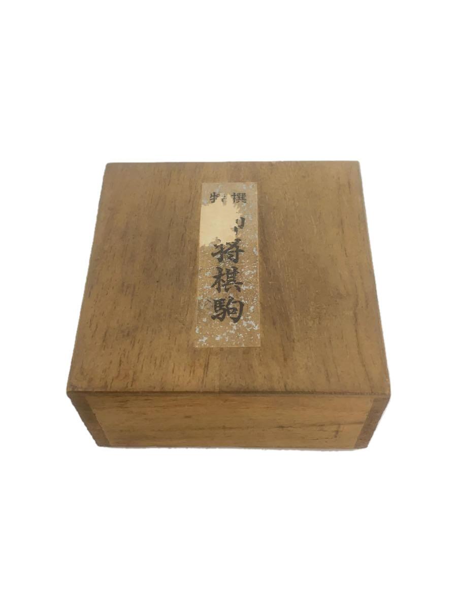 【ブランド】/ 【ブランドカナ】／ 【型番】 【程度】B 【カラー】 【キーワード】　　 2024/03/10 セカンドストリート長岡店 【1968】【中古】ホビーその他【ホビー】 ブランド / 型番 カラー 実寸 【ホビーその他】 幅：9...