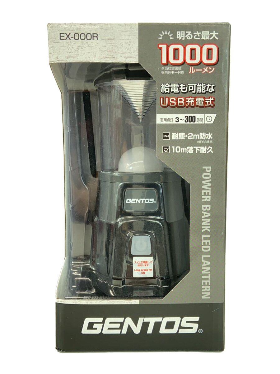 【ブランド】GENTOS 【ブランドカナ】ジェントス 【型番】 【程度】A 【カラー】 【キーワード】　　 2025/04/01 セカンドストリート伊丹西野店 【3674】【中古】GENTOS◆GENTOS/ランタン パワーバンクランタン ...