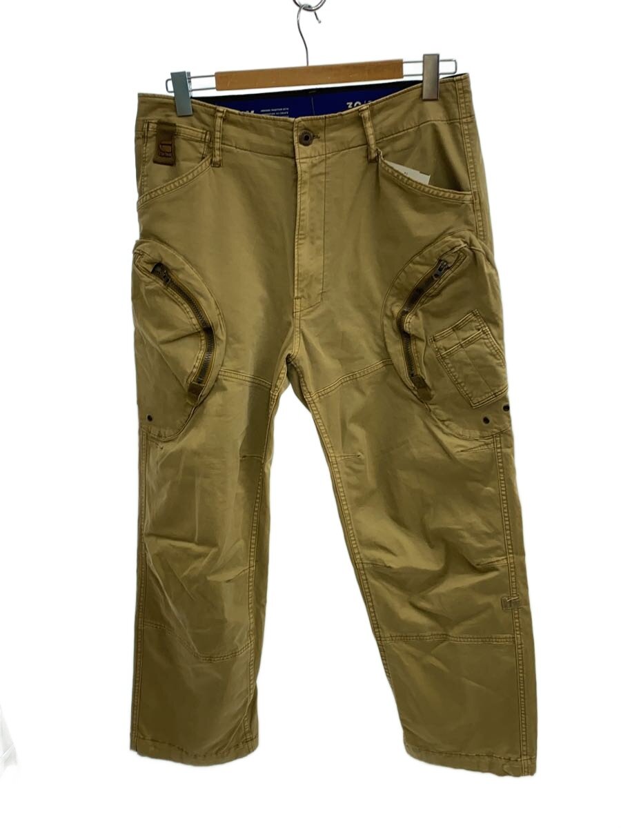 【ブランド】G-STAR RAW 【ブランドカナ】ジースターロー 【型番】 【程度】B 【サイズ】30 【メインカラー】ベージュ 【素材・生地】コットン 【キーワード】　　 2025/12/29 セカンドストリート天六店【2466】【中古】...