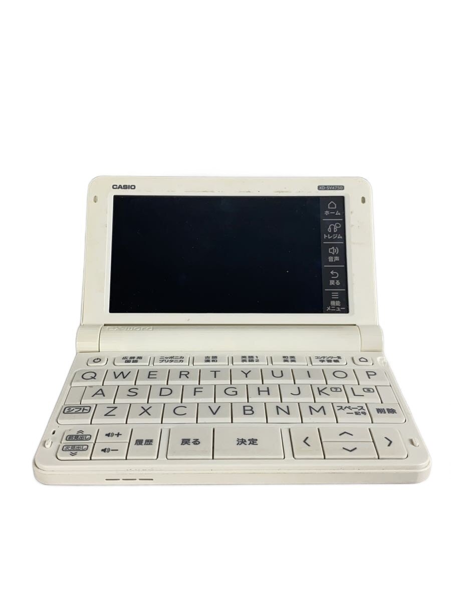【ブランド】CASIO 【ブランドカナ】カシオ 【型番】 【程度】B 【カラー】 【キーワード】　　 2025/11/30 セカンドストリート婦中店 【2013】【中古】CASIO◆電子辞書/az-sv4750edu/ホワイト【家電・ビジュ...