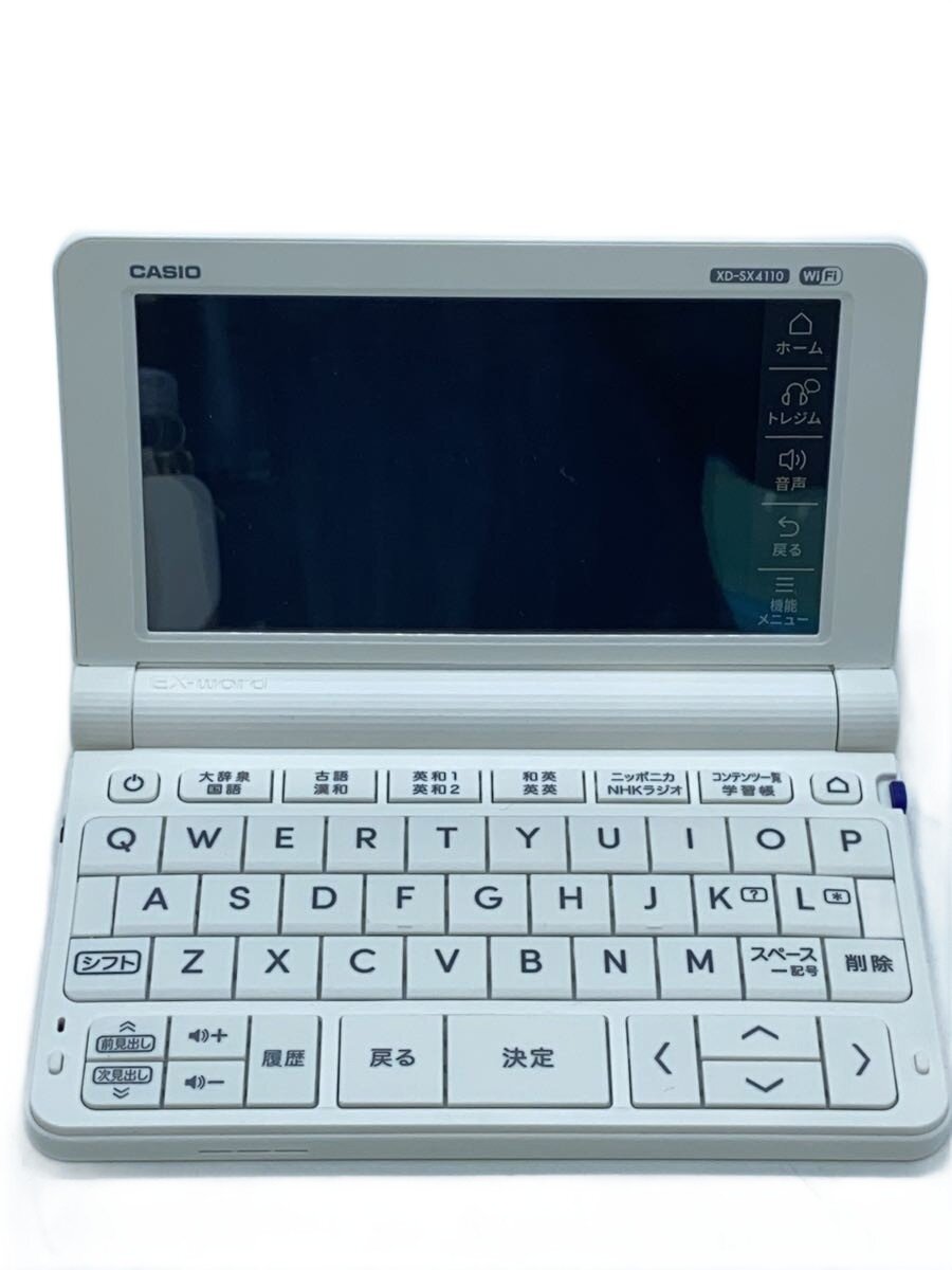 【ブランド】CASIO 【ブランドカナ】カシオ 【型番】 【程度】B 【カラー】 【キーワード】　　 2026/02/01 セカンドストリート静岡流通通り店 【4351】【中古】CASIO◆電子辞書/XD-SX4110【家電・ビジュアル・オ...