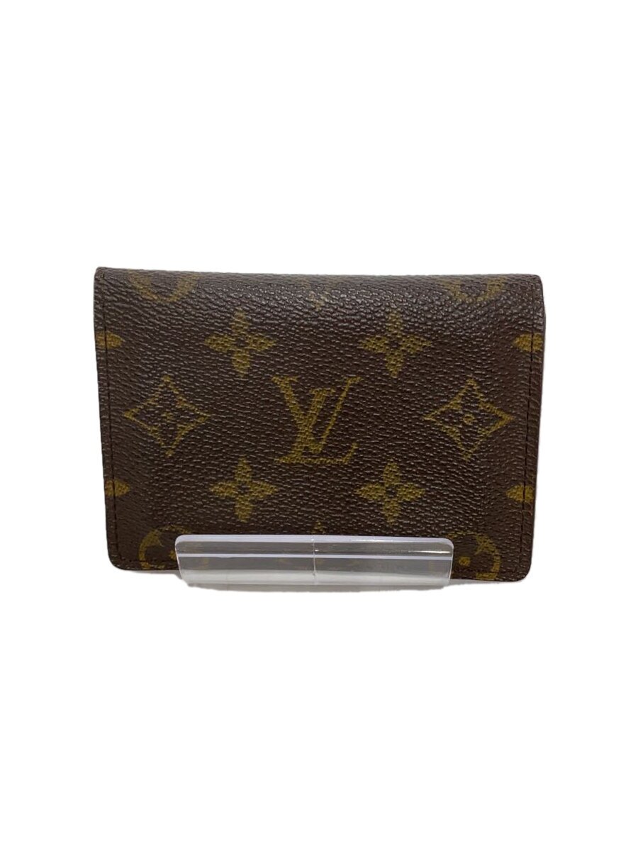 【ブランド】LOUIS VUITTON 【ブランドカナ】ルイヴィトン 【型番】M60533 【程度】C 【サイズ】 【メインカラー】ブラウン 【素材・生地】PVC（ビニール） 【キーワード】　　 2025/07/24 セカンドストリート神戸...