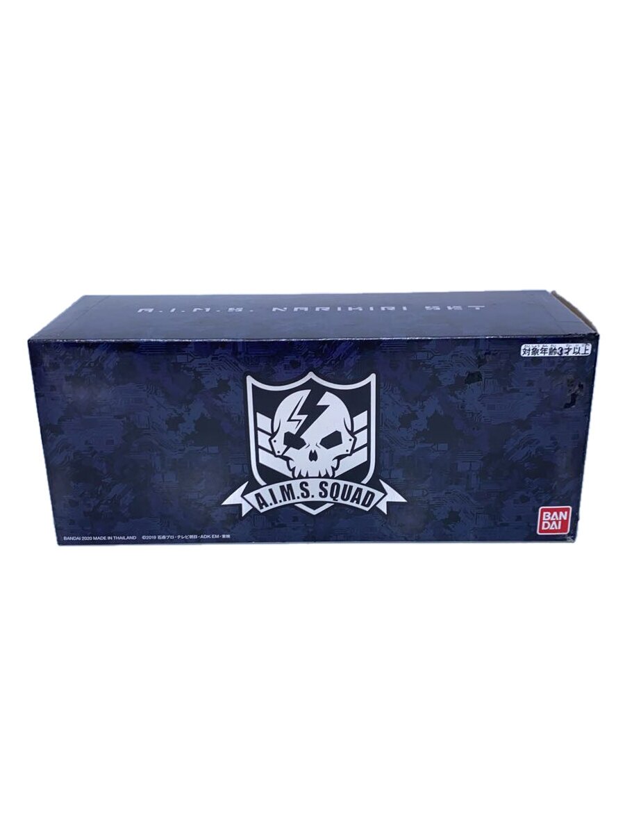 【ブランド】BANDAI 【ブランドカナ】バンダイ 【型番】 【程度】B 【サイズ】 【メインカラー】 【素材・生地】 【キーワード】　　 2024/03/31 セカンドストリートうるまみどり町店【2855】【中古】BANDAI◆ヒーロー│...