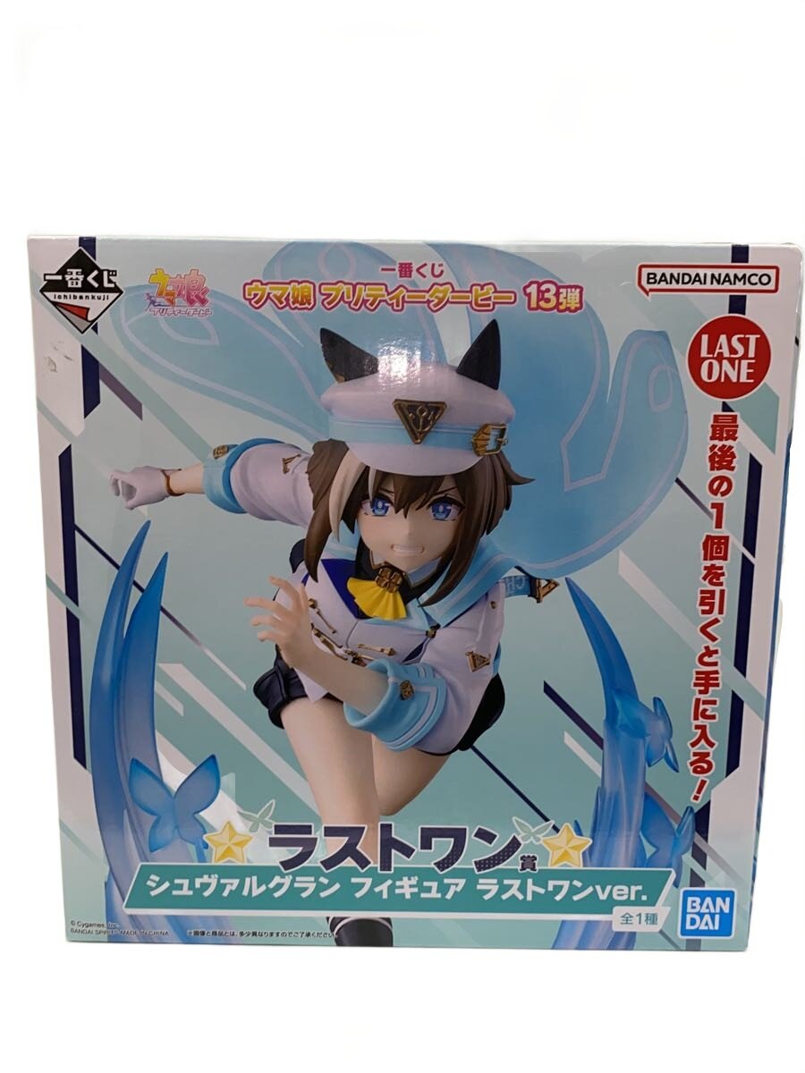 【ブランド】バンダイナムコゲームス 【ブランドカナ】バンダイナムコゲームス 【型番】 【程度】B 【カラー】 【キーワード】　　　/ 2026/08/18 セカンドストリートつるせ店 【3441】【中古】バンダイナムコゲームス◆フィギュア/...