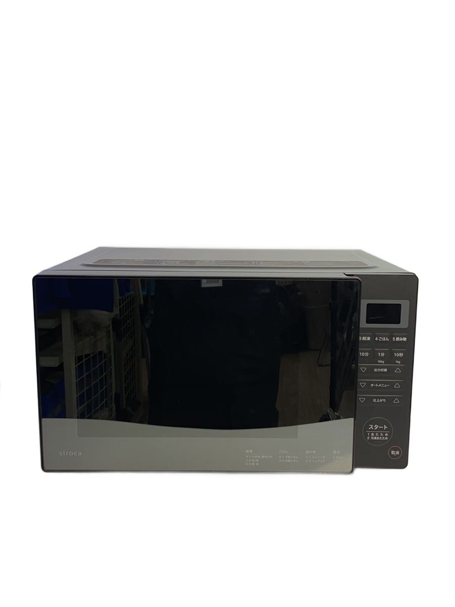 【ブランド】siroca(Auc Sale) 【ブランドカナ】シロカ（オークセール） 【型番】 【程度】B 【カラー】 【キーワード】　　　/ 2026/06/28 セカンドストリート守谷店 【3337】【中古】siroca(Auc Sal...