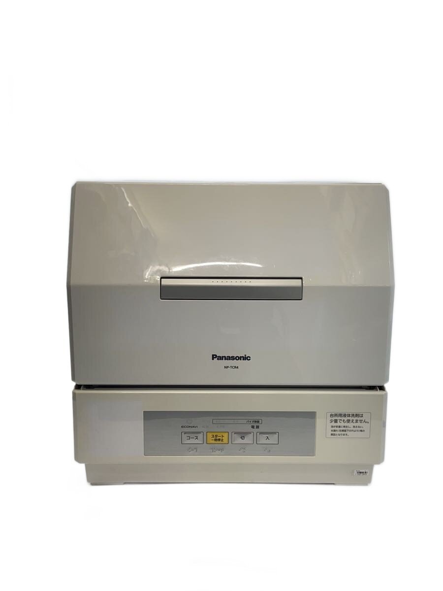 【ブランド】Panasonic 【ブランドカナ】パナソニック 【型番】 【程度】B 【サイズ】 【メインカラー】 【素材・生地】 【キーワード】　　 2026/07/30 セカンドストリート宇都宮戸祭店【4538】【中古】Panasonic...