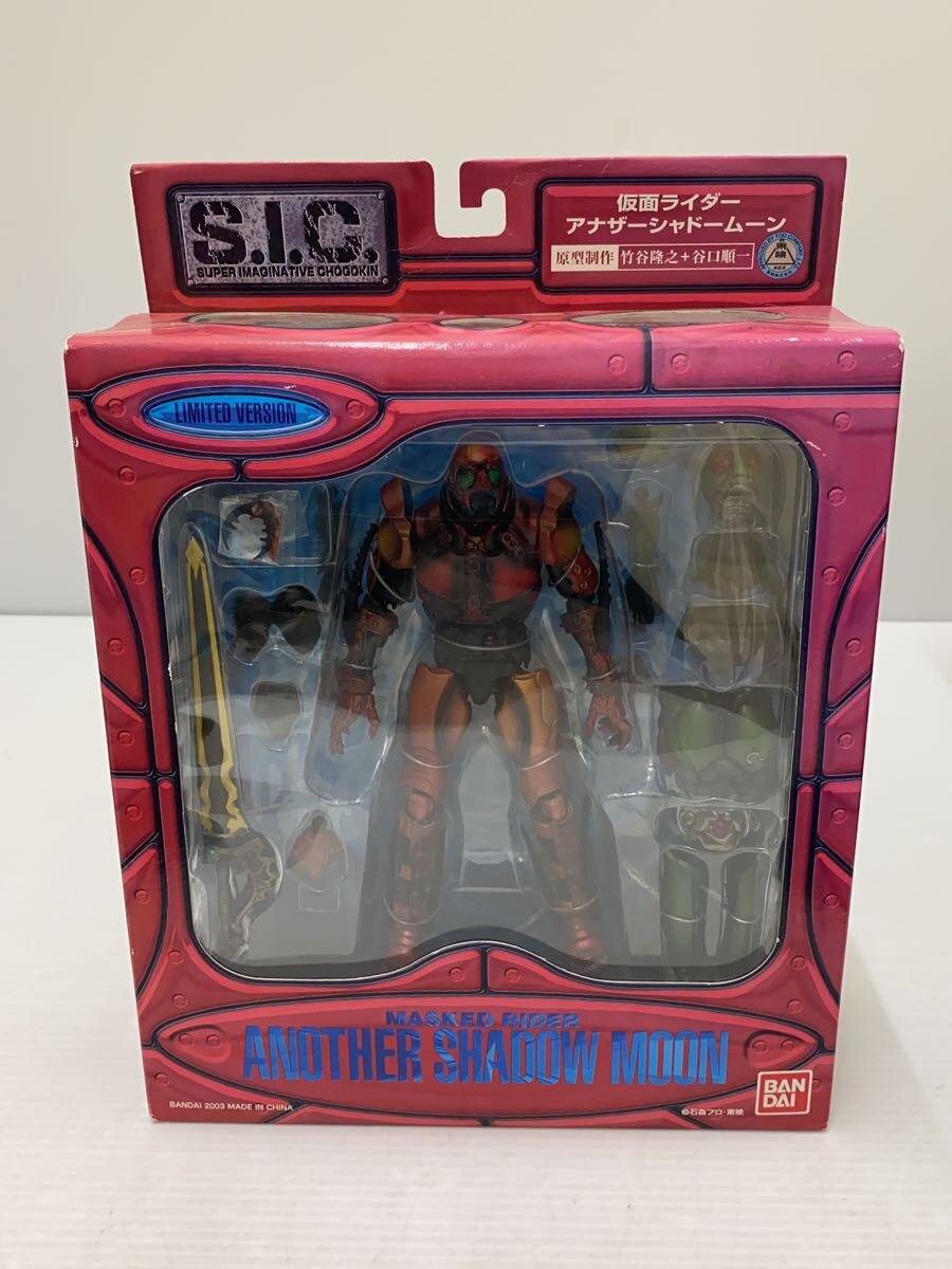 【ブランド】BANDAI 【ブランドカナ】バンダイ 【型番】 【程度】B 【サイズ】 【メインカラー】 【素材・生地】 【キーワード】　　 2025/07/01 セカンドストリート新潟桜木インター店【3917】【中古】BANDAI◆仮面ライ...