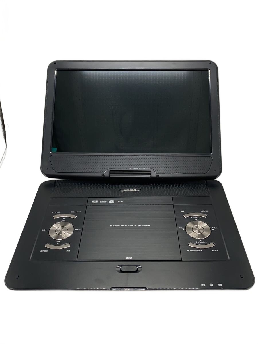 【ブランド】GREEN HOUSE 【ブランドカナ】グリーンハウス 【型番】 【程度】B 【カラー】 【キーワード】　　 2025/12/28 セカンドストリート日立金沢店 【3556】【中古】GREEN HOUSE◆ポータブルDVD/GH...