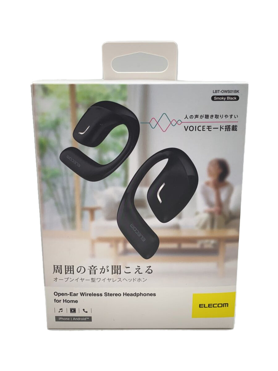 【ブランド】ELECOM 【ブランドカナ】エレコム 【型番】 【程度】A 【サイズ】 【メインカラー】 【素材・生地】 【キーワード】　　　/ 2026/05/23 セカンドストリート新津店【2014】【中古】ELECOM◆イヤホン LBT...