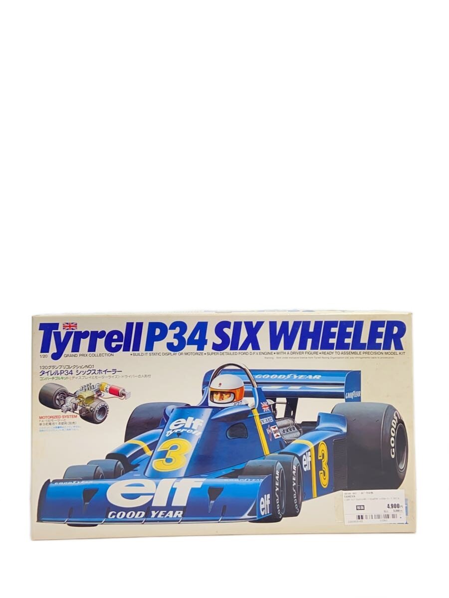 【ブランド】TAMIYA 【ブランドカナ】タミヤ 【型番】 【程度】B 【カラー】 【キーワード】　　　/ 2026/05/26 セカンドストリート佐賀北部バイパス店 【3639】【中古】TAMIYA◆1/20グランプリコレクションNO.1...