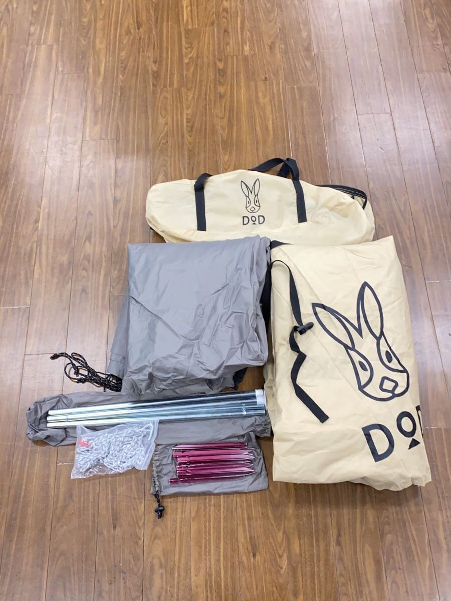 【ブランド】DOD 【ブランドカナ】［スポーツ］ディーオーディー 【型番】 【程度】B 【カラー】ベージュ 【キーワード】　　 2025/06/14 スーパーセカンドストリート柏沼南店 【2999】【中古】DOD◆テント/ワンポール/BEG...