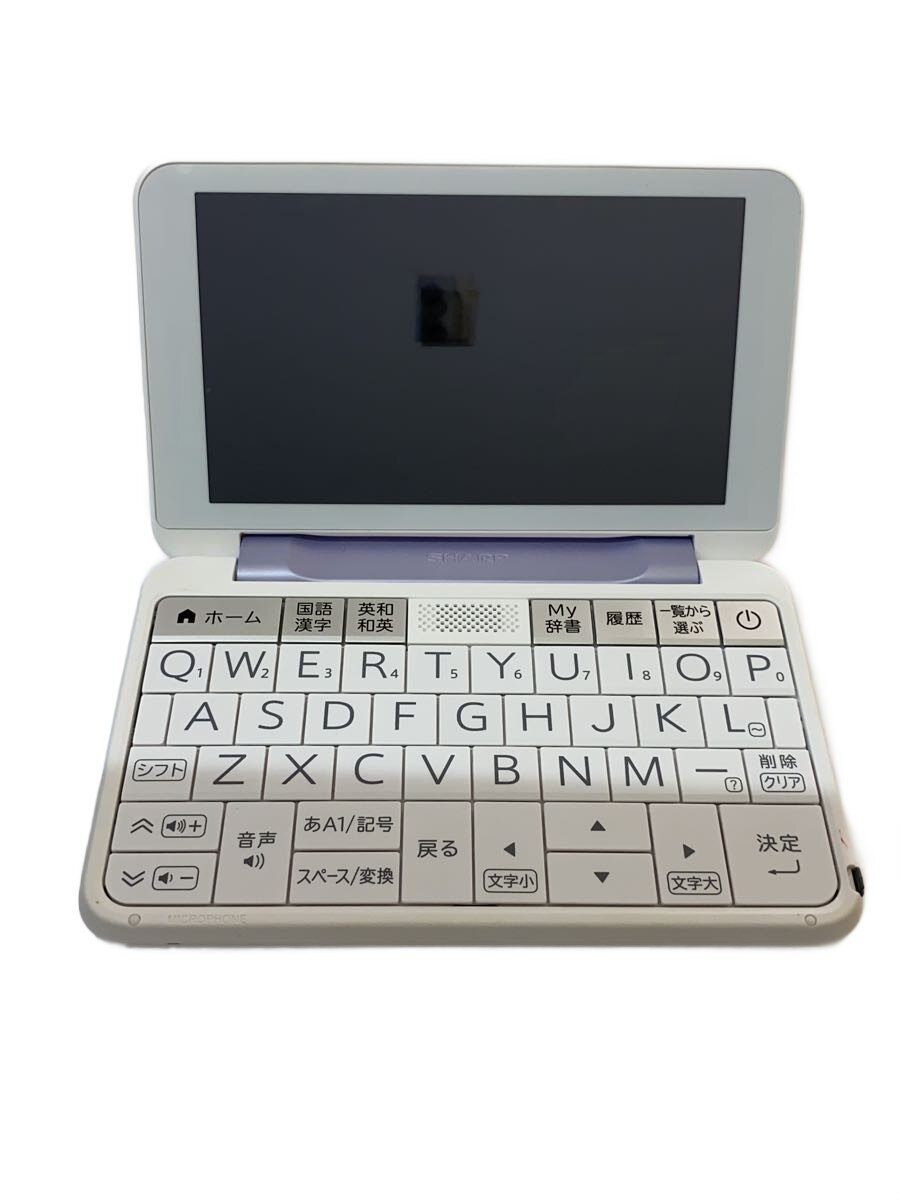 【ブランド】SHARP 【ブランドカナ】シャープ 【型番】 【程度】B 【カラー】 【キーワード】　　　/ 2026/07/18 セカンドストリート東住吉今川店 【4342】【中古】SHARP◆電子辞書 PW-H1-V//【家電・ビジュアル...