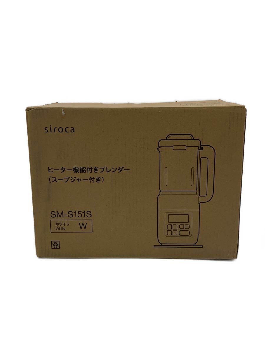 【ブランド】siroca(Auc Sale) 【ブランドカナ】シロカ（オークセール） 【型番】 【程度】B 【サイズ】 【メインカラー】 【素材・生地】 【キーワード】　　　/ 2026/06/03 セカンドストリート飯能店【3508】【中...