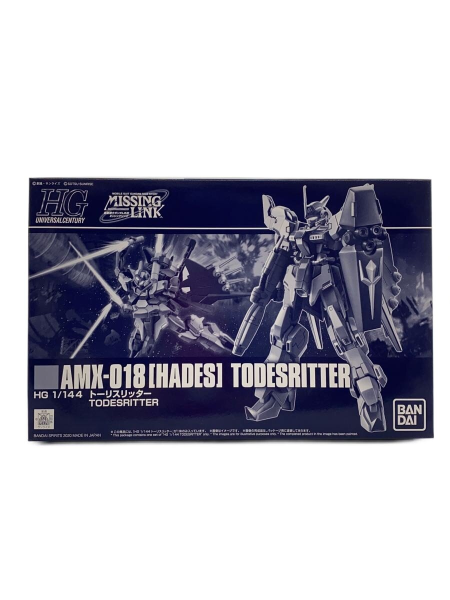 【ブランド】BANDAI SPIRITS 【ブランドカナ】バンダイスピリッツ 【型番】 【程度】S 【カラー】 【キーワード】　　 2026/02/07 セカンドストリート佐久平店 【4160】【中古】BANDAI SPIRITS◆プラモデ...