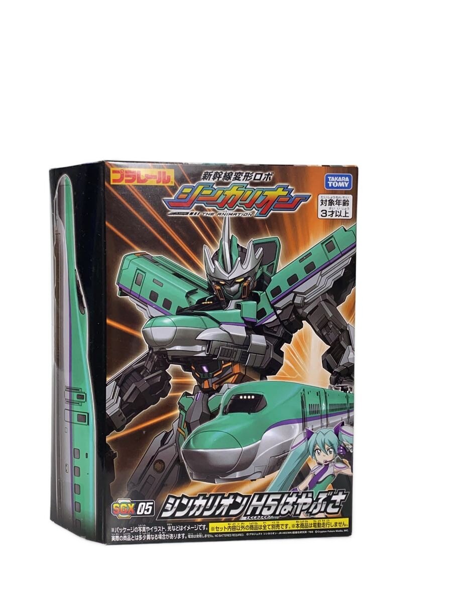 【ブランド】TAKARA TOMY 【ブランドカナ】タカラトミー 【型番】 【程度】S 【サイズ】 【メインカラー】 【素材・生地】 【キーワード】　　　/ 2026/09/05 セカンドストリートイオンタウン青森浜田店【4856】【中古】...