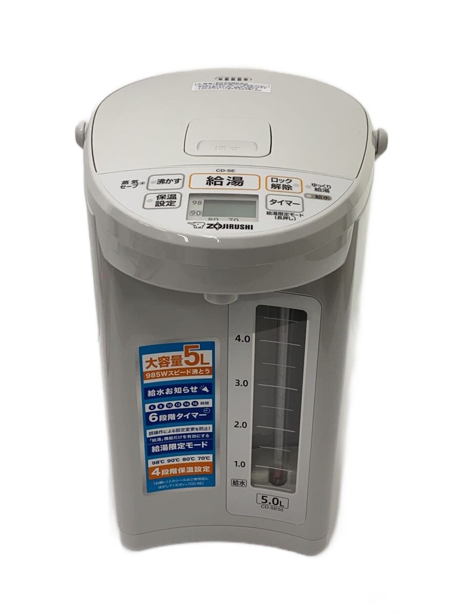 【ブランド】ZOJIRUSHI 【ブランドカナ】ゾウジルシ 【型番】 【程度】B 【カラー】 【キーワード】　　 2026/05/18 セカンドストリート熊本健軍店 【2057】【中古】ZOJIRUSHI◆電気ポット・電気ケトル CD-SE...