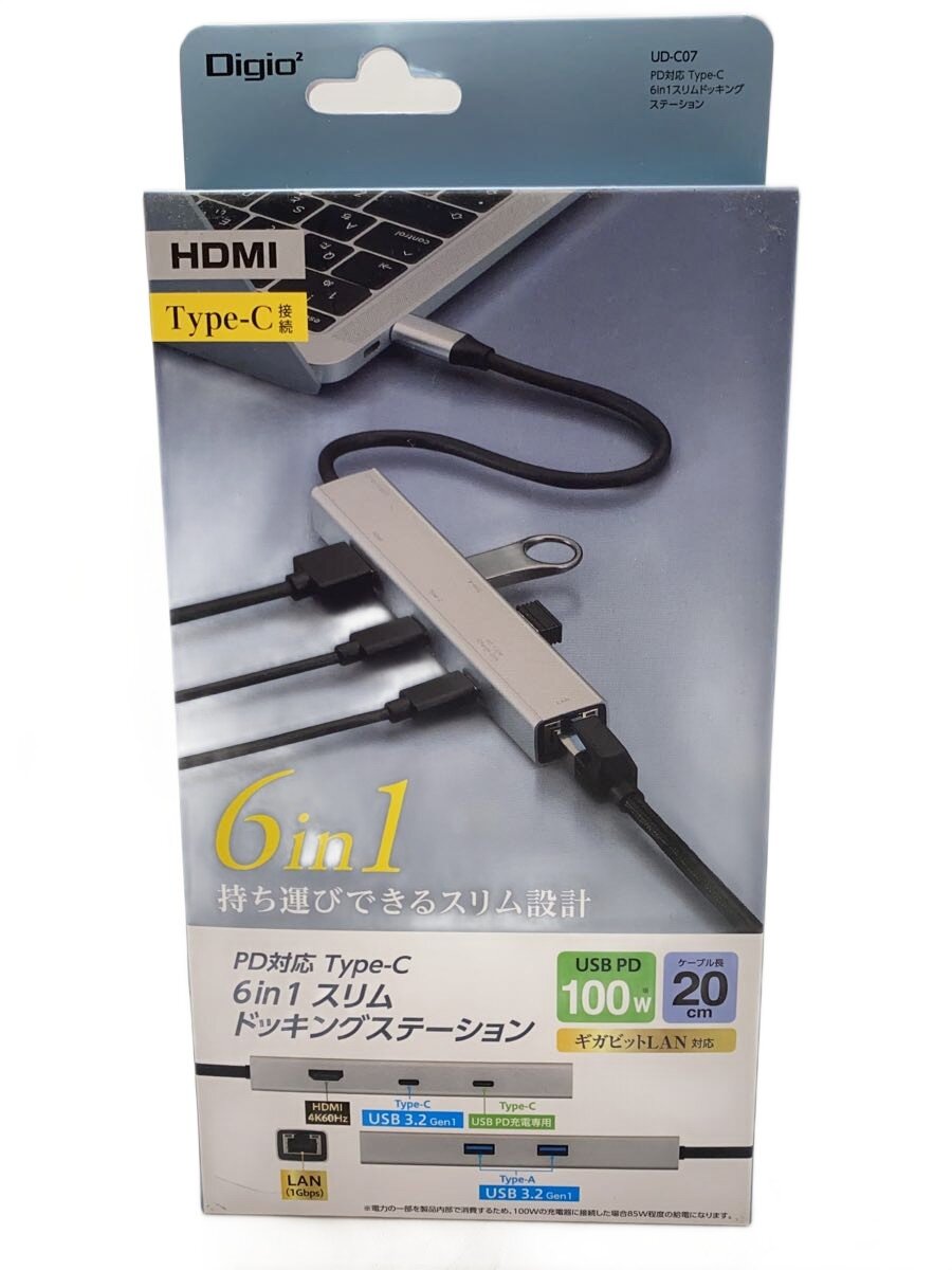 【ブランド】/ 【ブランドカナ】／ 【型番】 【程度】B 【カラー】 【キーワード】　　 2025/11/01 セカンドストリート北長池店 【2995】【中古】パソコン周辺機器/UD-C07【パソコン】 ブランド / 型番 カラー 実寸 【...