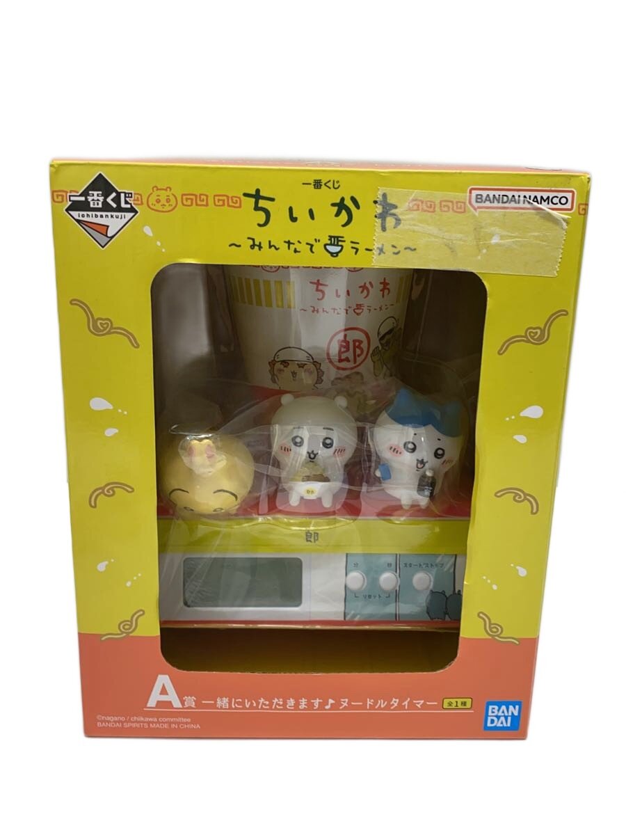 【ブランド】BANDAI 【ブランドカナ】バンダイ 【型番】 【程度】B 【サイズ】 【メインカラー】 【素材・生地】 【キーワード】　　　/ 2026/06/22 セカンドストリート光の森店【2000】【中古】BANDAI◆女の子/ちいか...
