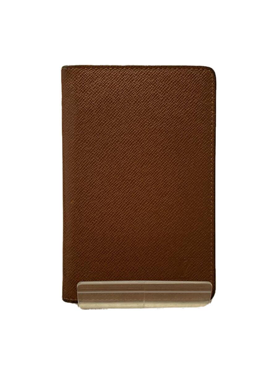 【ブランド】LOUIS VUITTON 【ブランドカナ】ルイヴィトン 【型番】M30498 【程度】C 【サイズ】 【メインカラー】ブラウン 【素材・生地】レザー 【キーワード】　　 2024/06/25 セカンドストリート太宰府店【201...