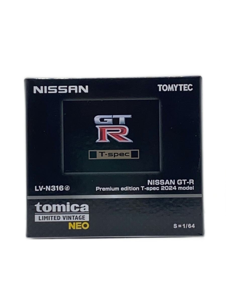 【ブランド】TOMYTEC 【ブランドカナ】トミーテック 【型番】 【程度】A 【カラー】ブラック 【キーワード】　　 2026/04/12 セカンドストリート敦賀店 【1979】【中古】TOMYTEC◆ミニカー/tomica LIMITE...