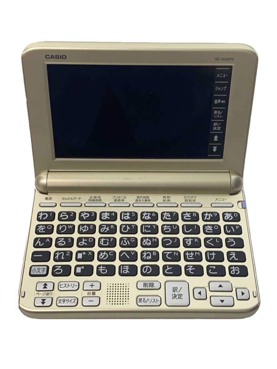 【ブランド】CASIO 【ブランドカナ】カシオ 【型番】 【程度】B 【カラー】 【キーワード】　　 2025/06/27 セカンドストリート三田八景店 【3545】【中古】CASIO◆CASIO/カシオ/生活家電その他 ブランド CASI...