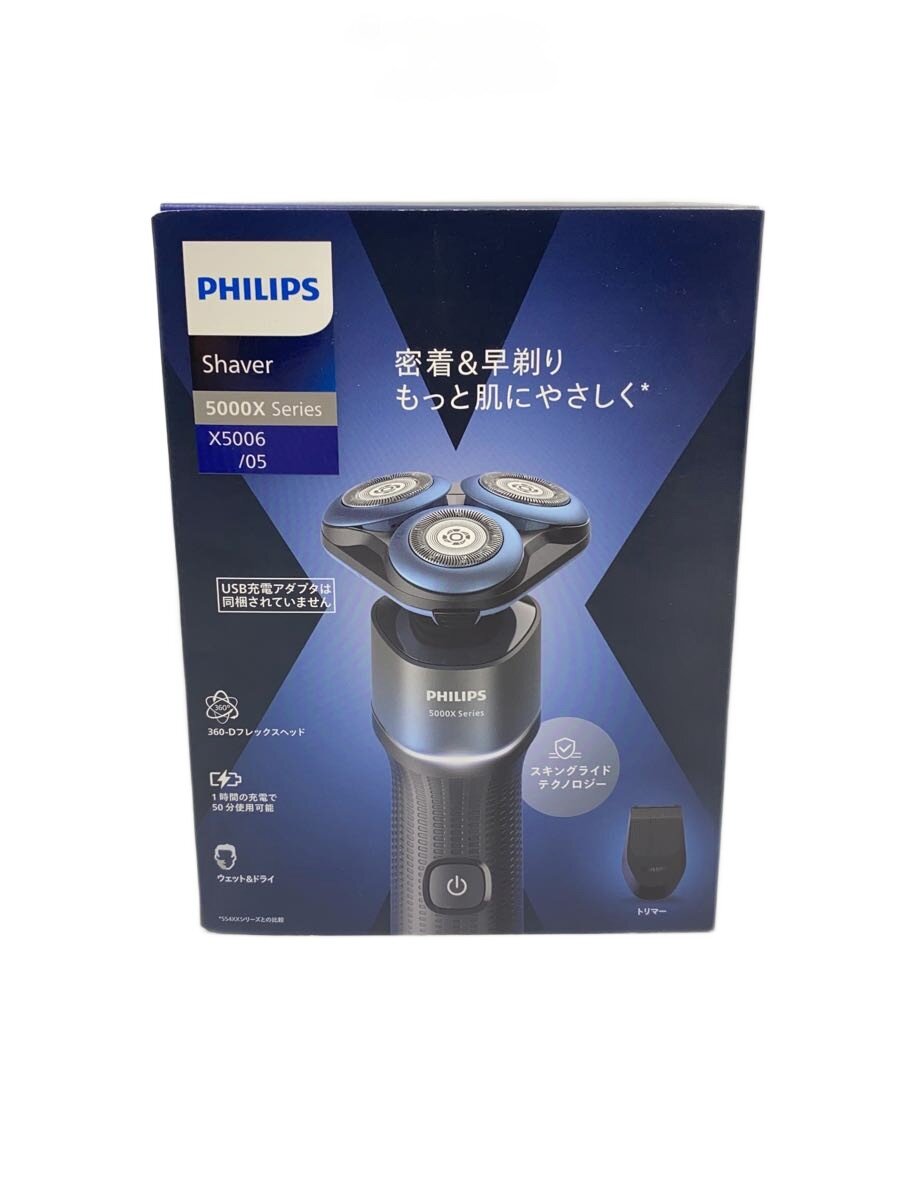 【ブランド】PHILIPS 【ブランドカナ】フィリップス 【型番】 【程度】S 【サイズ】 【メインカラー】 【素材・生地】 【キーワード】　　 2026/07/19 セカンドストリート浜松初生店【2453】【中古】PHILIPS◆シェーバ...