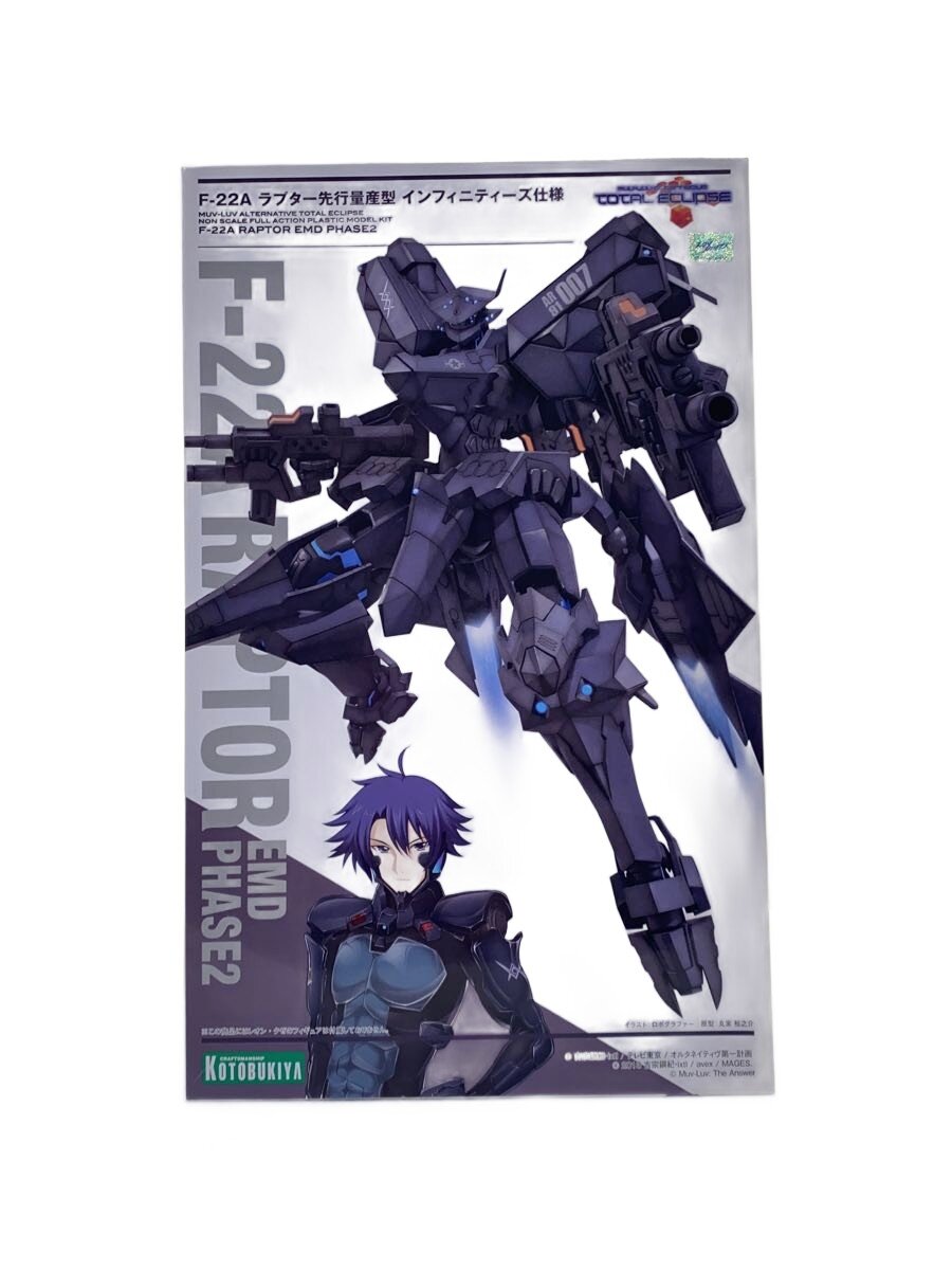 【ブランド】KOTOBUKIYA 【ブランドカナ】コトブキヤ 【型番】 【程度】A 【カラー】 【キーワード】　　 2025/11/03 セカンドストリート敦賀店 【1979】【中古】KOTOBUKIYA◆プラモデル/ラプター先行量産型 イ...