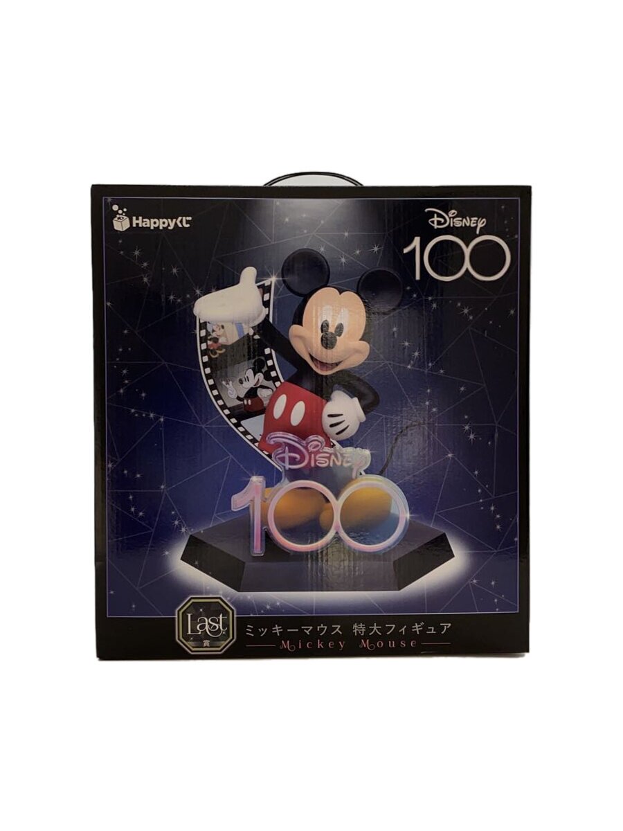 【ブランド】Disney 【ブランドカナ】ディズニー 【型番】 【程度】B 【カラー】 【キーワード】　　 2025/02/19 セカンドストリート南宮崎店 【3876】【中古】Disney◆フィギュア/Disney100/ミッキーマウス ...
