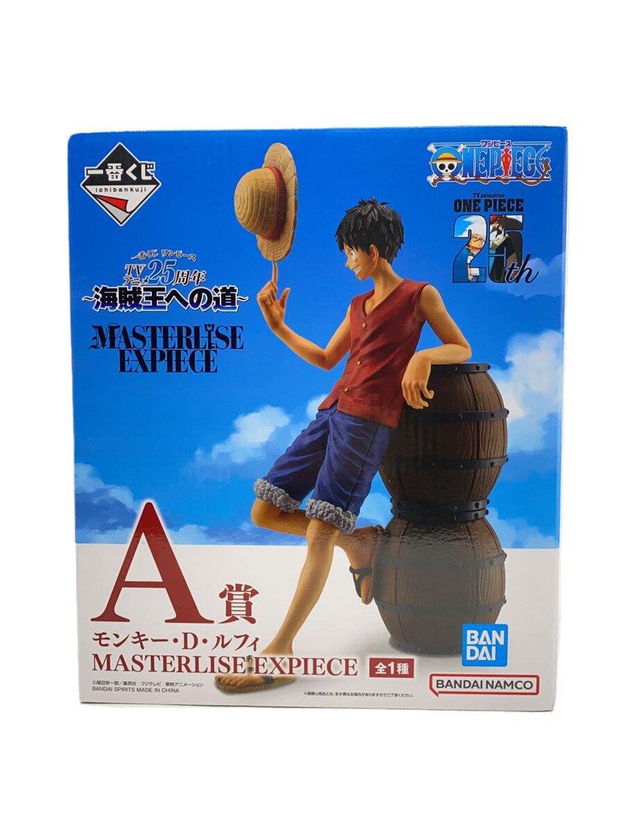 【ブランド】BANDAI SPIRITS 【ブランドカナ】バンダイスピリッツ 【型番】 【程度】A 【カラー】 【キーワード】　　 2024/12/03 スーパーセカンドストリート八王子みなみ野店 【4368】【中古】BANDAI SPIR...