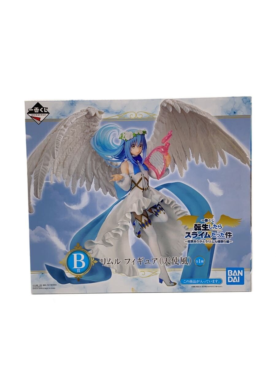 【ブランド】BANDAI SPIRITS 【ブランドカナ】バンダイスピリッツ 【型番】 【程度】B 【カラー】 【キーワード】　　 2026/01/27 セカンドストリート松任店 【3765】【中古】BANDAI SPIRITS◆フィギュア...