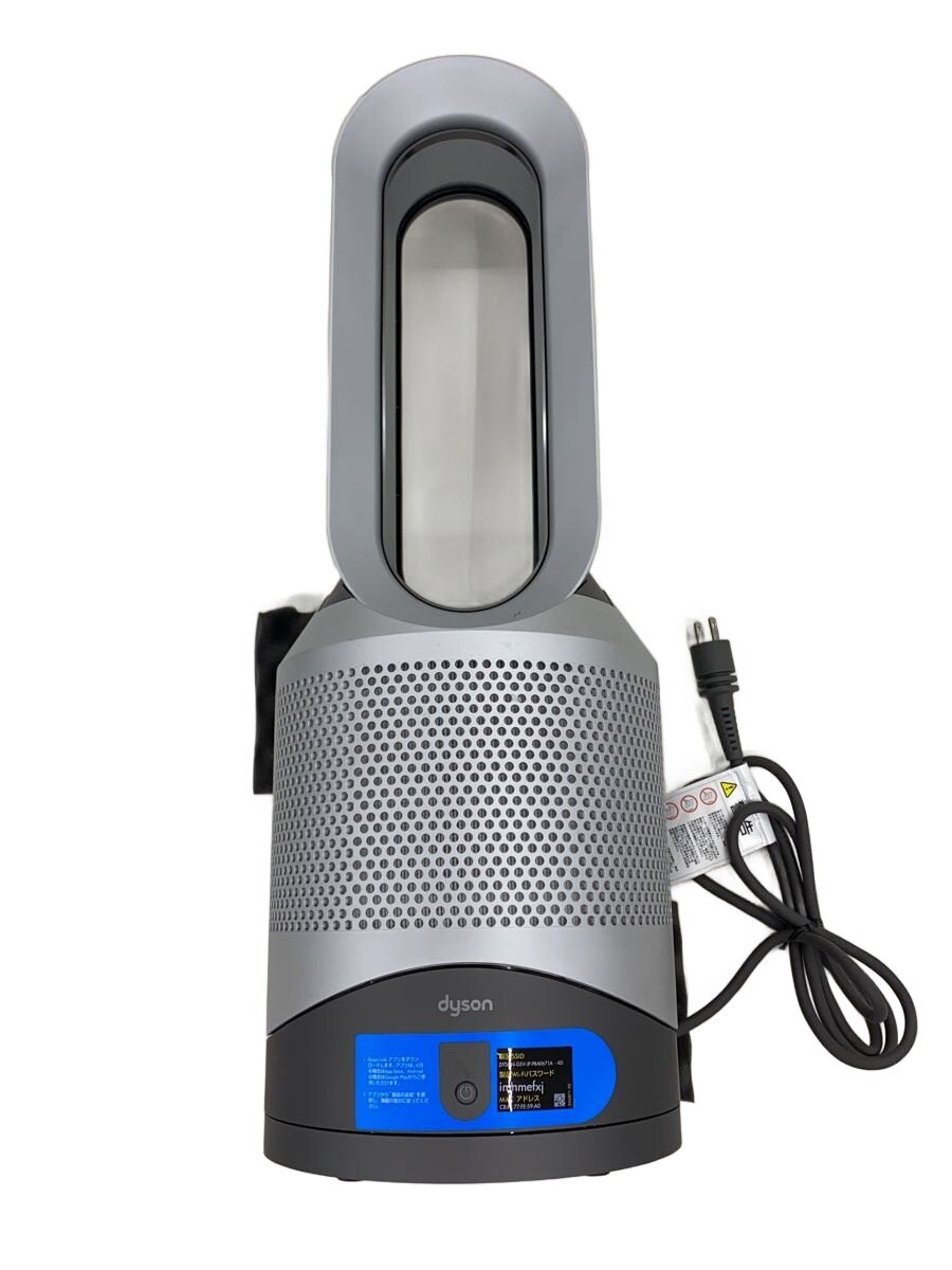 【ブランド】dyson 【ブランドカナ】ダイソン 【型番】 【程度】B 【カラー】 【キーワード】　　　/ 2026/06/21 セカンドストリート山陽小野田店 【4851】【中古】dyson◆ヒーター・ストーブ Pure Hot + Co...