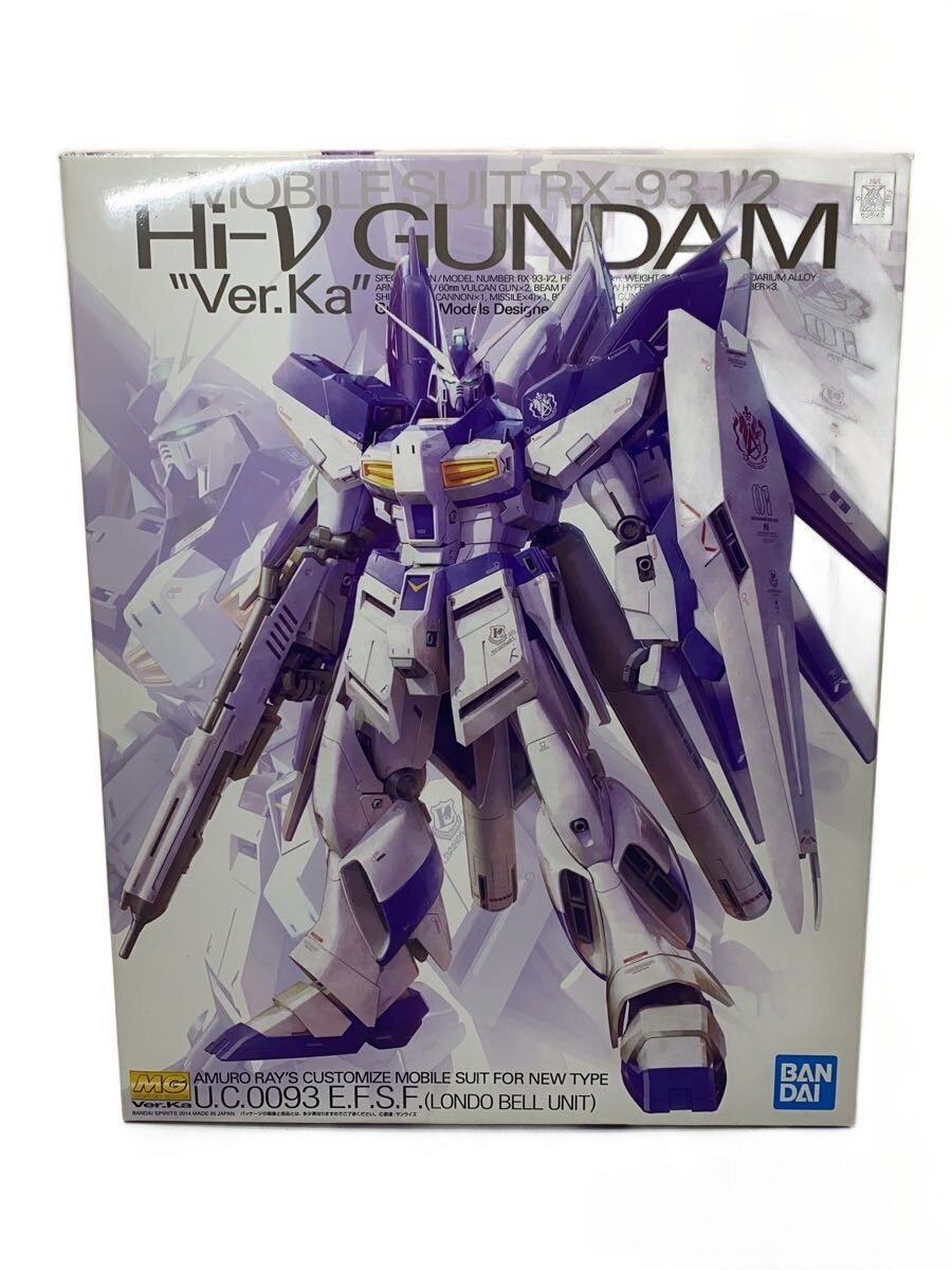 【ブランド】BANDAI 【ブランドカナ】バンダイ 【型番】 【程度】B 【カラー】 【キーワード】　　 2026/01/01 セカンドストリート宇治大久保店 【3826】【中古】BANDAI◆プラモデル/ガンプラ【ホビー】 ブランド BA...