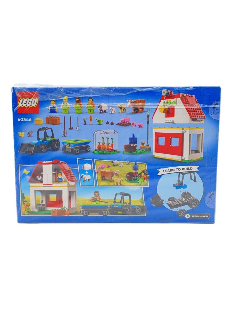 【ブランド】LEGO 【ブランドカナ】レゴ 【型番】 【程度】B 【サイズ】 【メインカラー】 【素材・生地】 【キーワード】　　 2025/02/01 セカンドストリートイオンタウン矢本店【4093】【中古】LEGO◆LEGO/レゴシティ...