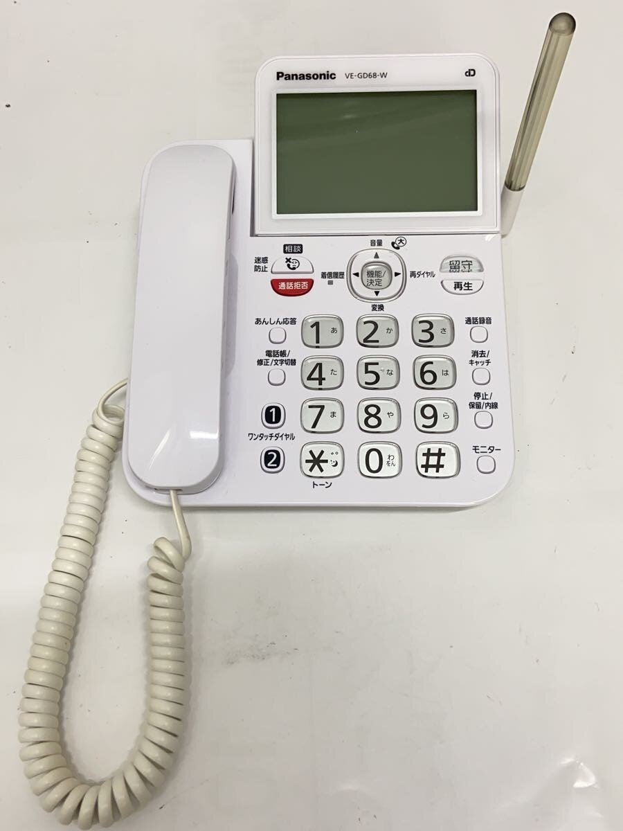 【ブランド】Panasonic 【ブランドカナ】パナソニック 【型番】 【程度】C 【カラー】 【キーワード】　　 2026/06/30 セカンドストリート光の森店 【2000】【中古】Panasonic◆電話機 VE-GD68DL-W【家...
