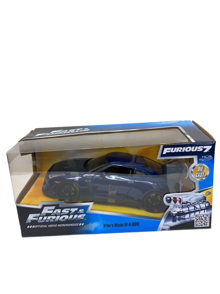 【ブランド】/ 【ブランドカナ】／ 【型番】 【程度】B 【カラー】 【キーワード】　　 2025/09/06 セカンドストリート出来島店 【1995】【中古】Jada/ラジコン/車 ブランド / 型番 カラー 実寸 【ラジコン】 幅：25...