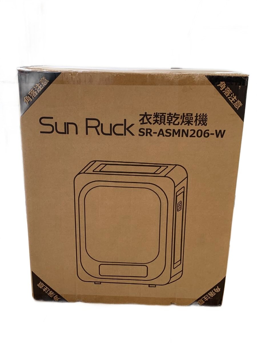 【ブランド】Sun Ruck 【ブランドカナ】サンラック 【型番】 【程度】S 【カラー】 【キーワード】　　　/ 2026/07/22 セカンドストリート蓮田椿山店 【1914】【中古】Sun Ruck◆衣類乾燥機/SR-ASMN206/...