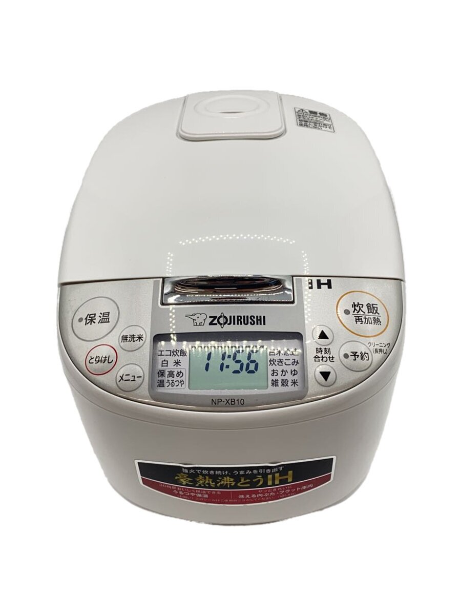 【ブランド】ZOJIRUSHI 【ブランドカナ】ゾウジルシ 【型番】 【程度】B 【カラー】 【キーワード】　　 2025/06/27 セカンドストリート甲府徳行店 【4792】【中古】ZOJIRUSHI◆炊飯器 極め炊き NP-XB10【...
