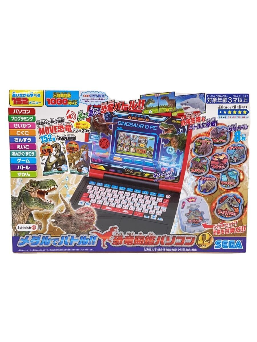 【ブランド】SEGA TOYS 【ブランドカナ】セガトイズ 【型番】 【程度】B 【カラー】レッド 【キーワード】　　 2025/07/27 セカンドストリート佐野店 【3268】【中古】SEGA TOYS◆キッズ玩具/RED/メダルでバト...