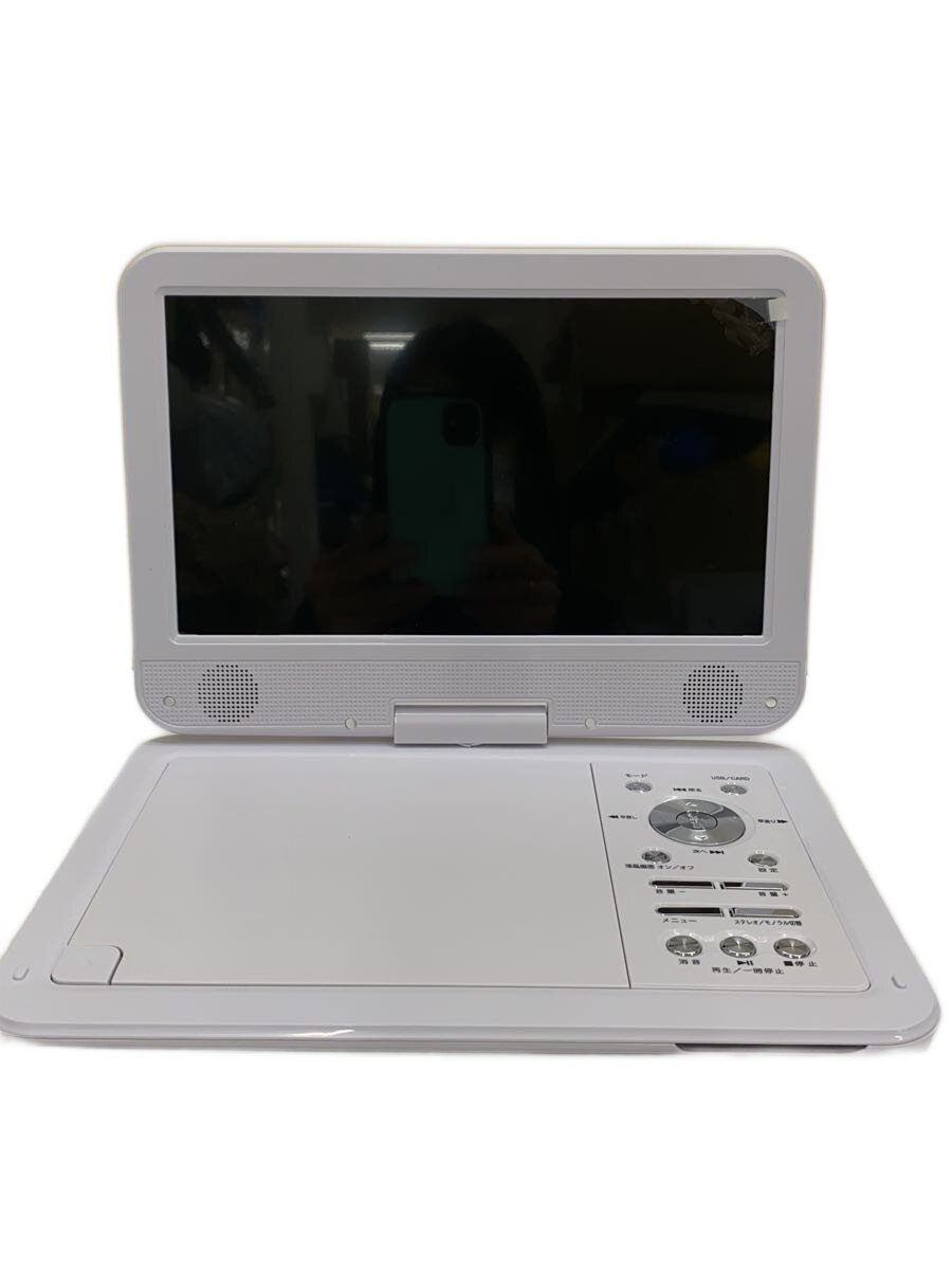 【ブランド】/ 【ブランドカナ】／ 【型番】 【程度】B 【カラー】 【キーワード】　　 2026/01/05 セカンドストリート船橋夏見台店 【4491】【中古】HIGHSPIRIT/ポータブルDVD/DVP001-wh【家電・ビジュアル...