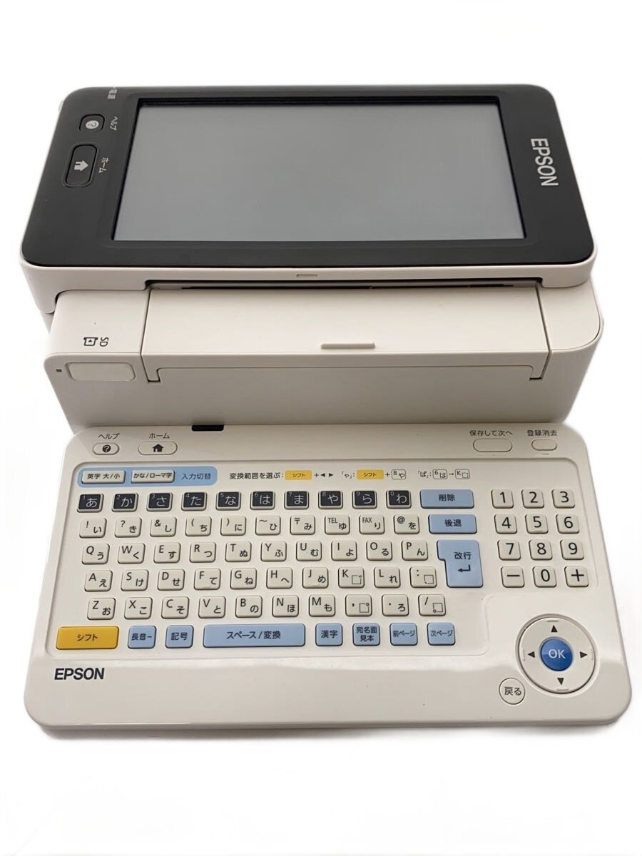 【ブランド】EPSON 【ブランドカナ】エプソン 【型番】 【程度】B 【カラー】 【キーワード】　　　/ 2026/07/18 セカンドストリートゆめタウン中津店 【4809】【中古】EPSON◆プリンタ カラリオ PF-81-2020/...