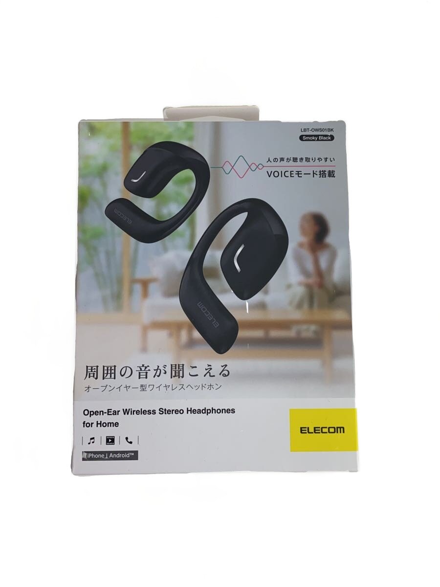 【ブランド】ELECOM 【ブランドカナ】エレコム 【型番】 【程度】S 【サイズ】 【メインカラー】 【素材・生地】 【キーワード】　　 2026/03/18 セカンドストリートリップス旭岡店【4317】【中古】ELECOM◆イヤホン L...